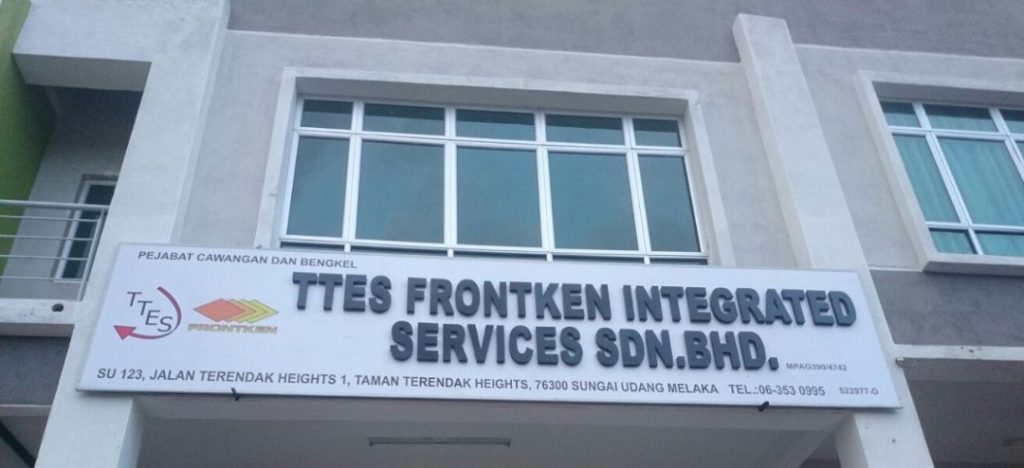 Branch & Workshop – TTES Frontken